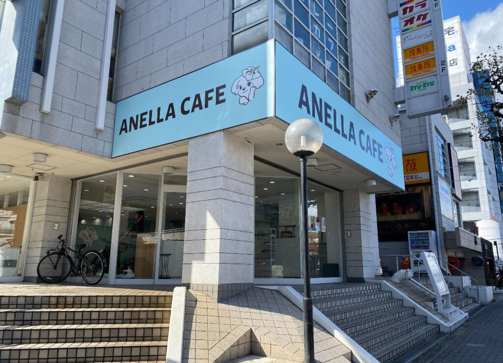店舗リスト | anella